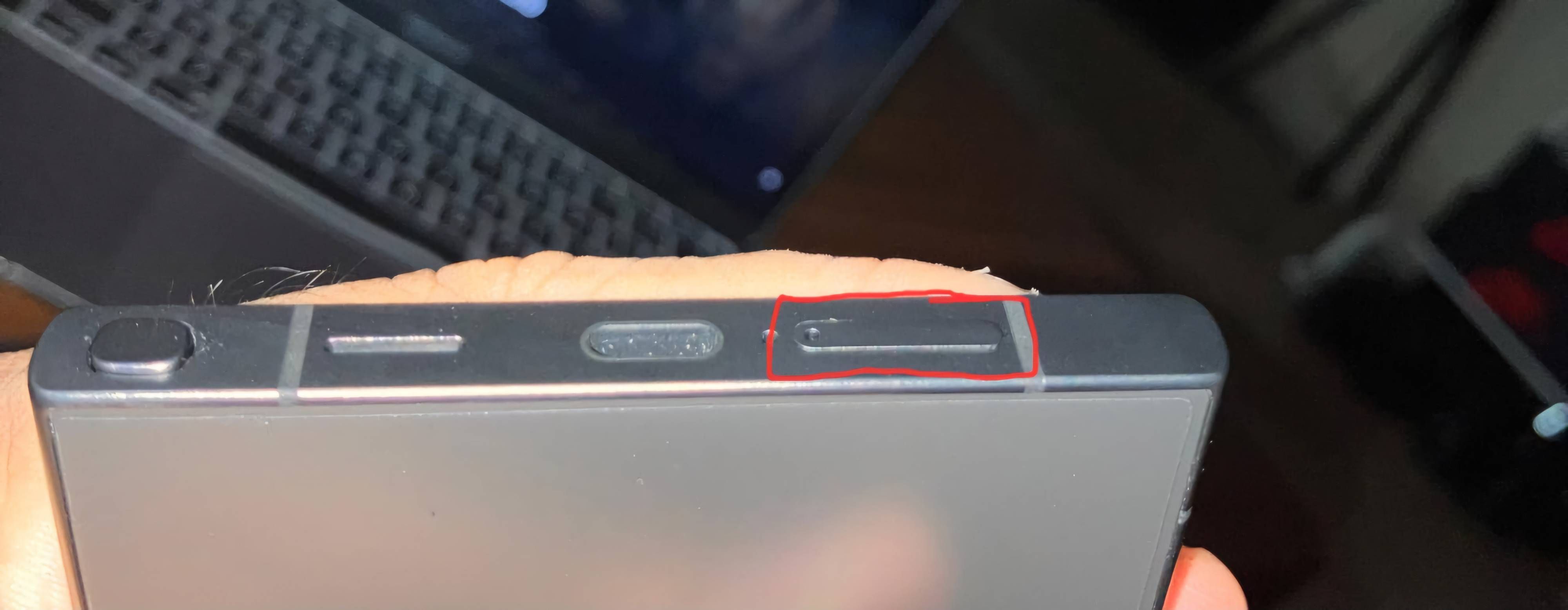 Galaxy S24 Ultra Sim Tray - Samsung Members