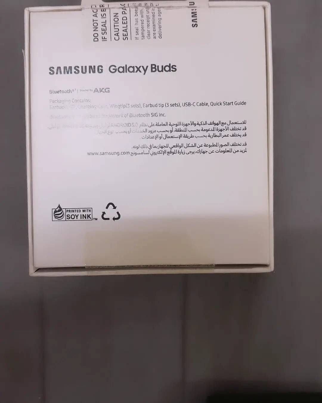 Samsung gear buds - Samsung Members