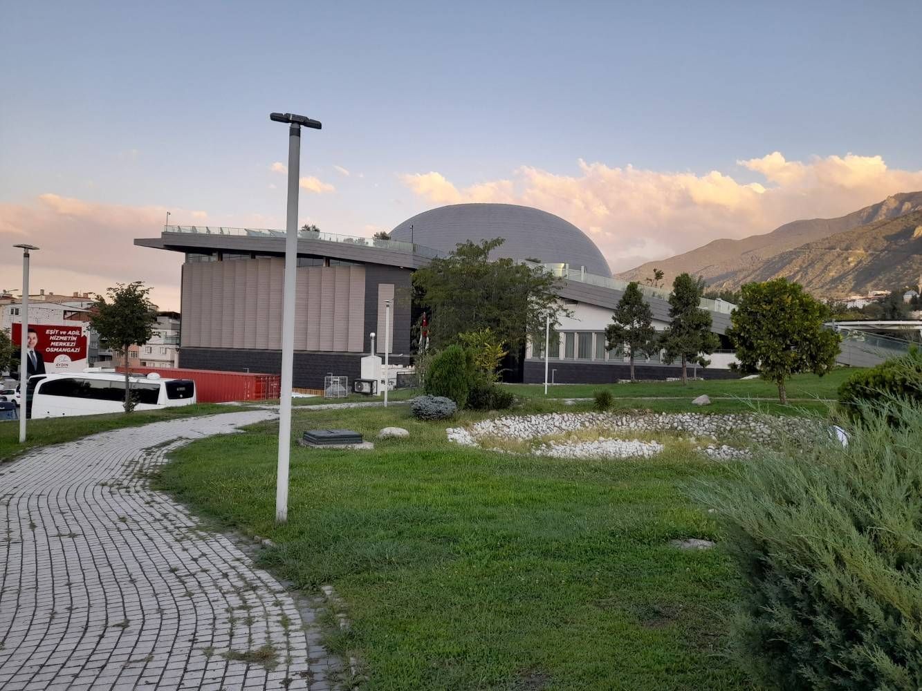 A12 Nacho - Samsung Members