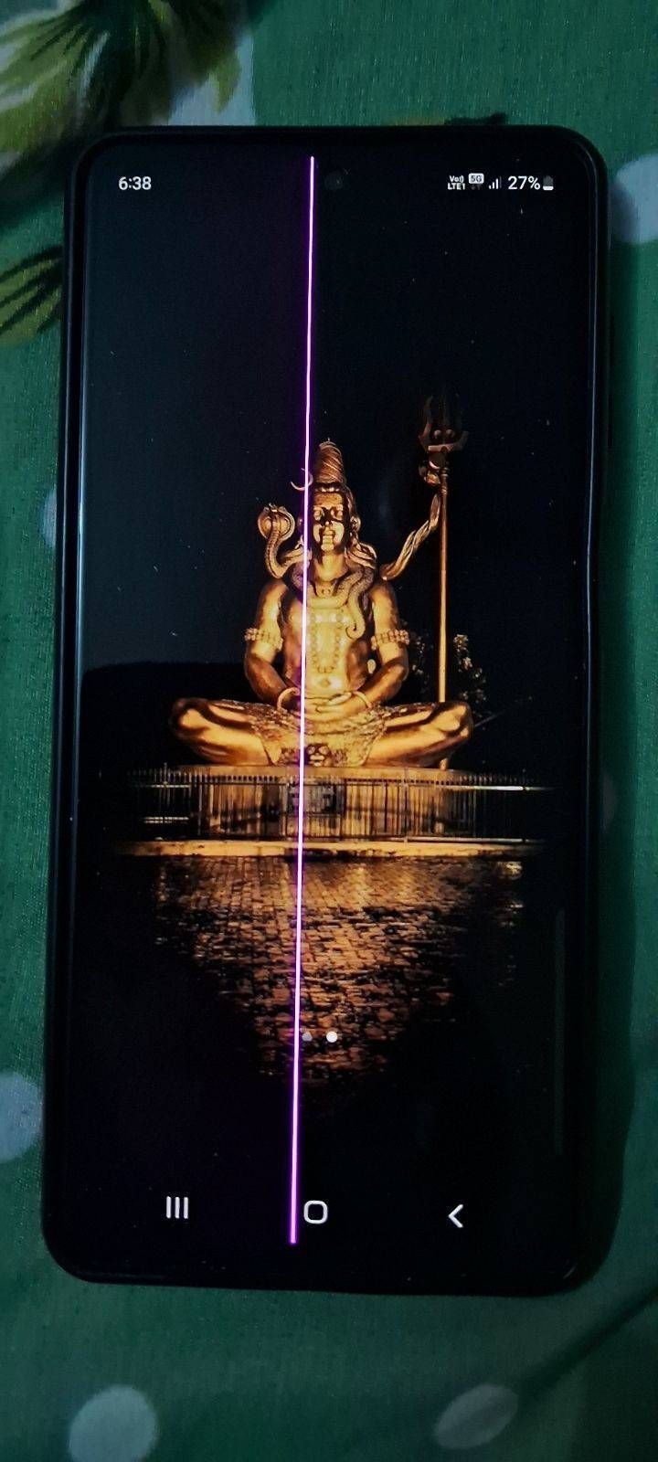 Samsung Galaxy A75 5G - Pink line on screen - Samsung Members