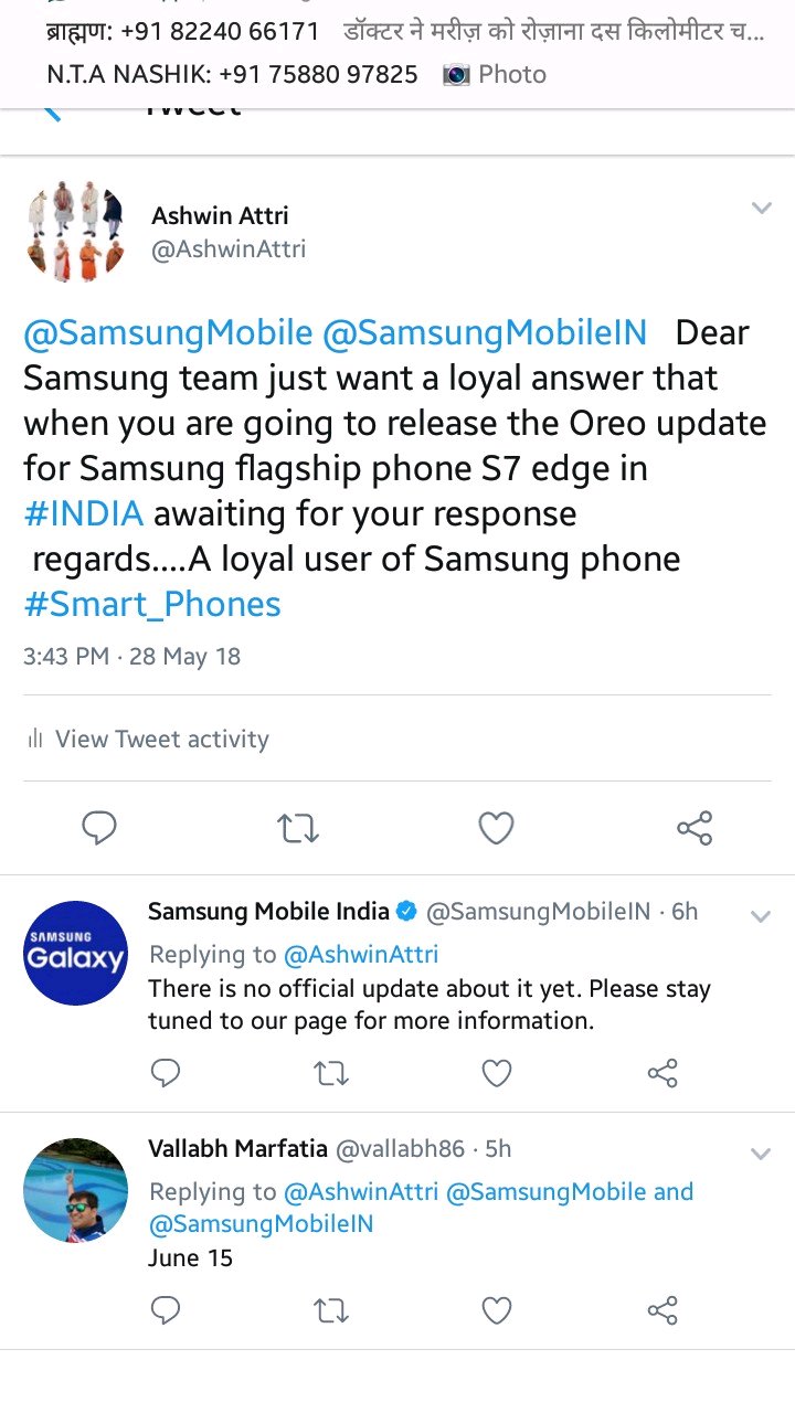 s7 edge Oreo update - Samsung Members