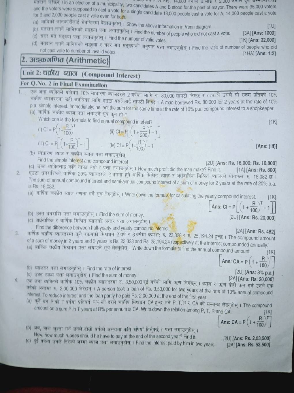 Quick Tip: Solve complex math problems with Galaxy... - Samsung Members