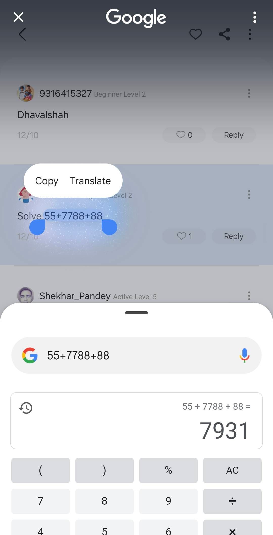 Quick Tip: Solve complex math problems with Galaxy... - Samsung Members