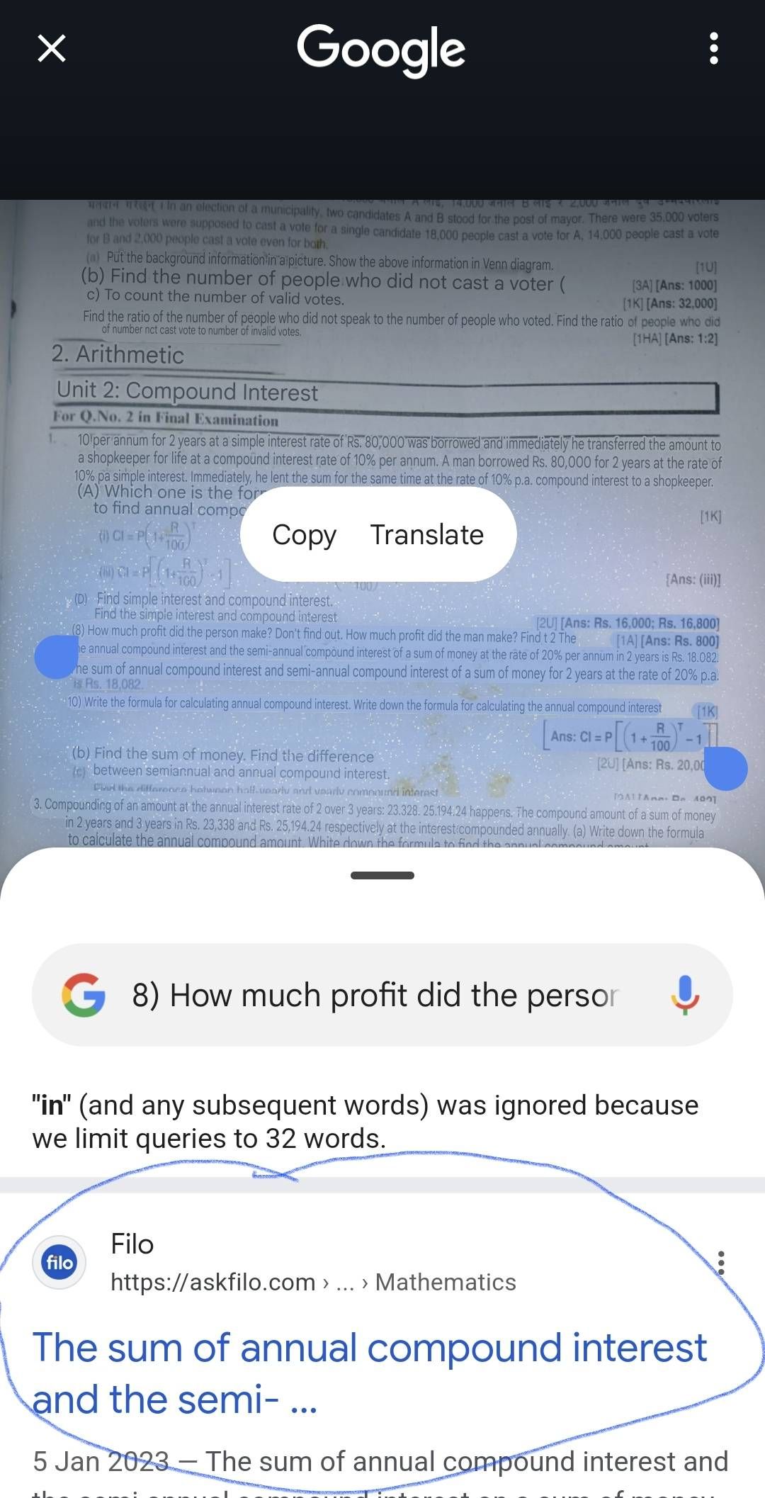 Quick Tip: Solve complex math problems with Galaxy... - Samsung Members