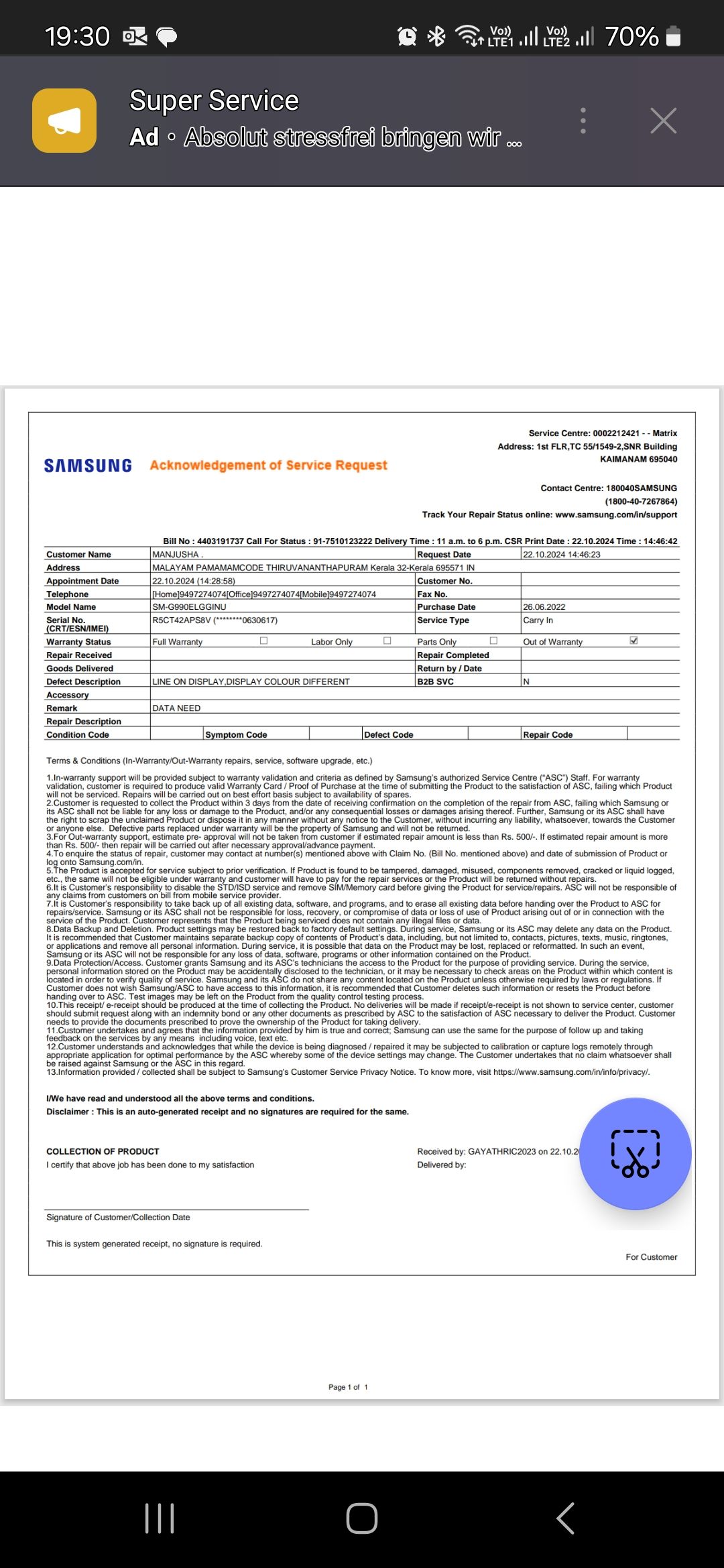 Vertical Lines on screen after software update - Samsung Members