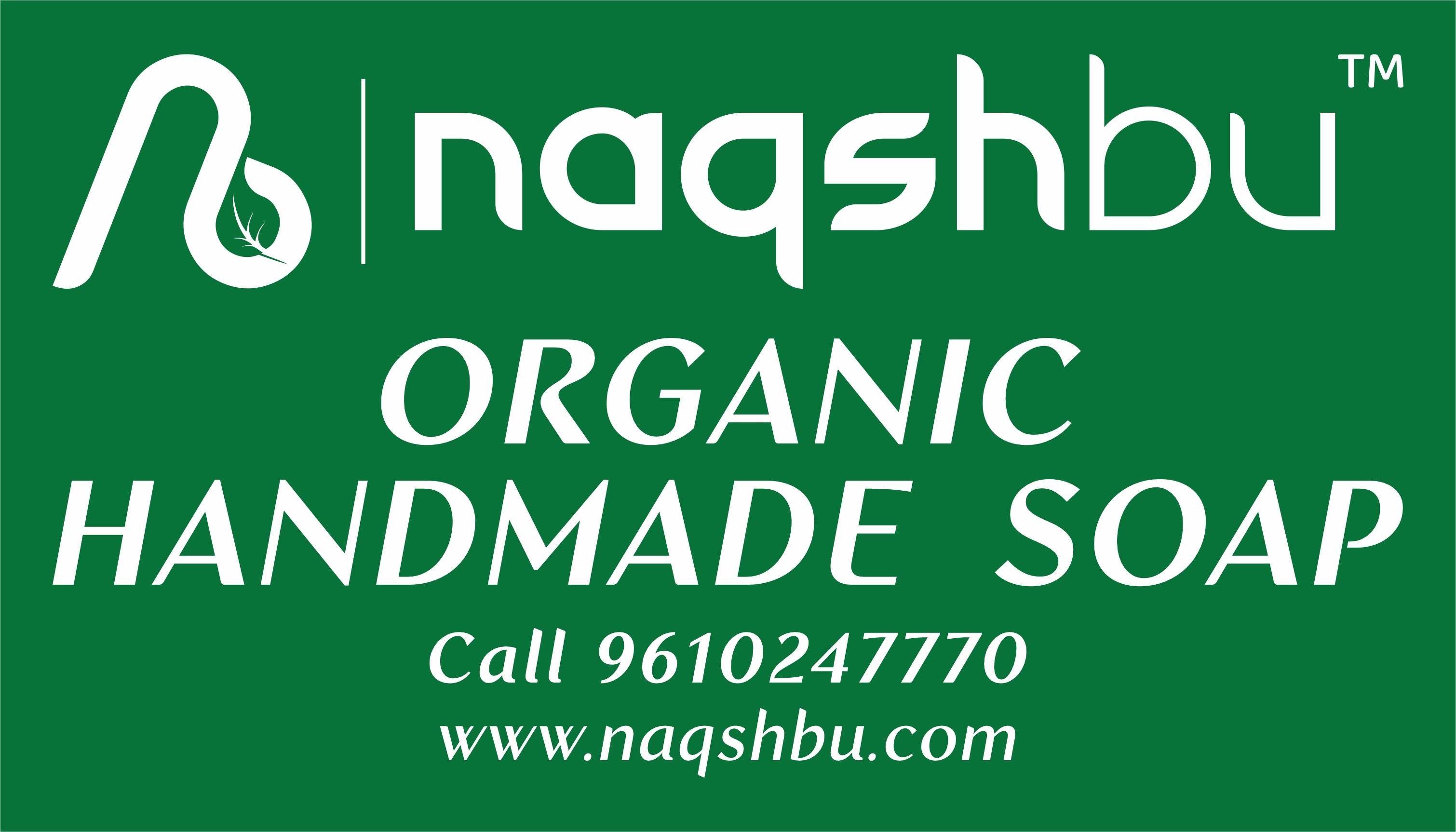 Organic Soap - Samsung Members