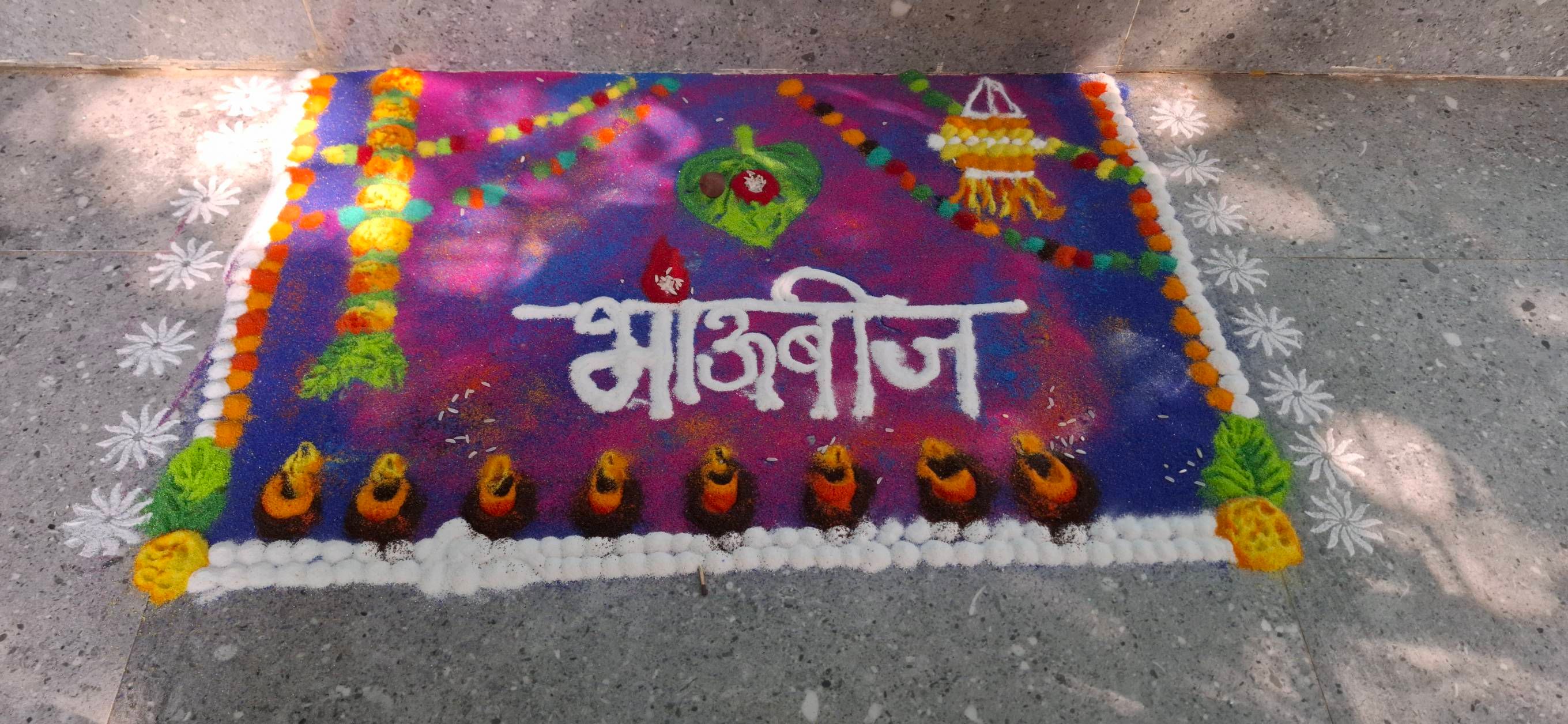 Bhaubeej rangoli - Samsung Members