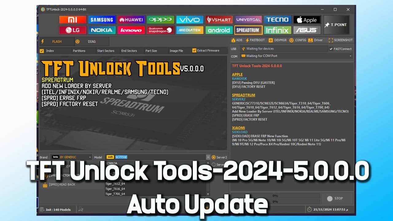 TFT Unlock Tool 2024 v5.0.0.0 (Auto Update) - Samsung Members