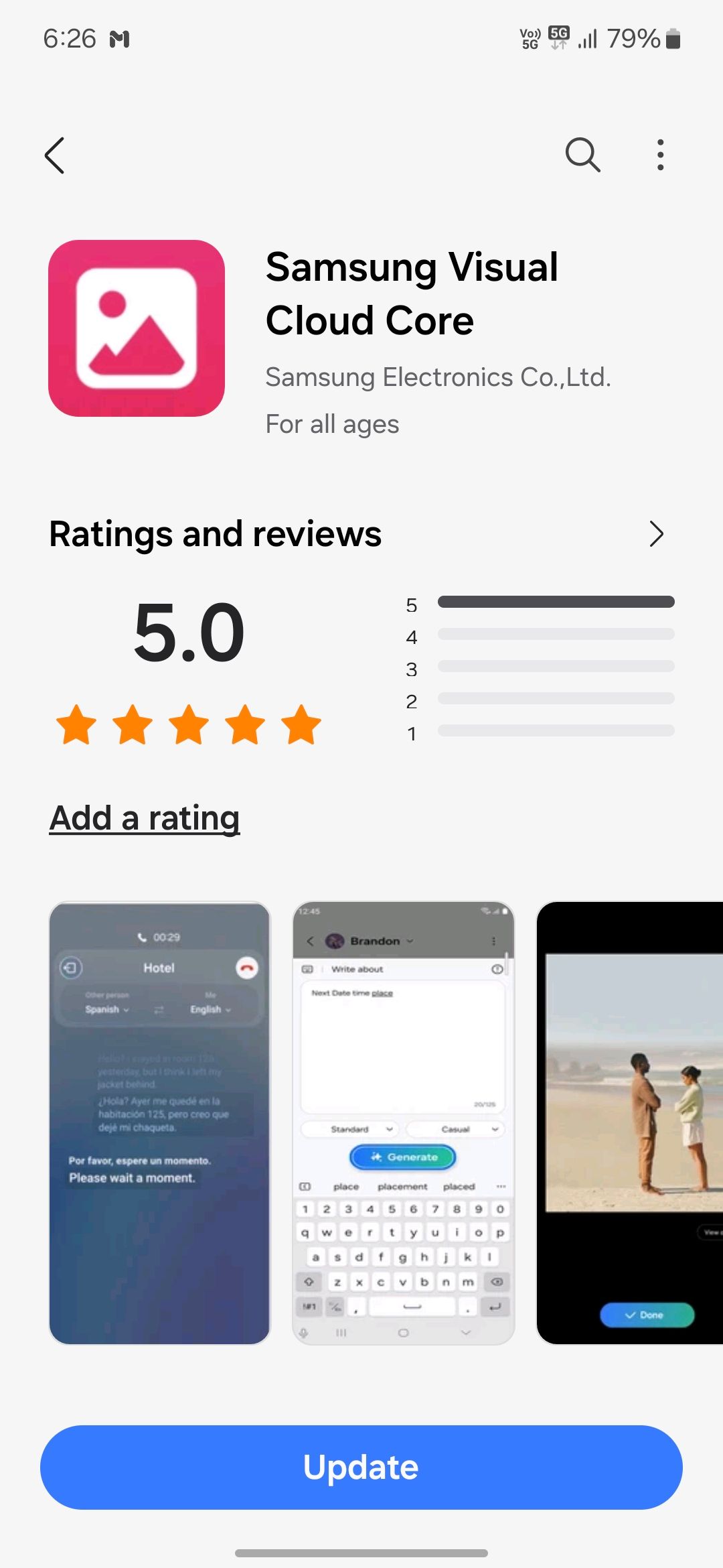 App Update : Samsung Visual Cloud Core - Samsung Members