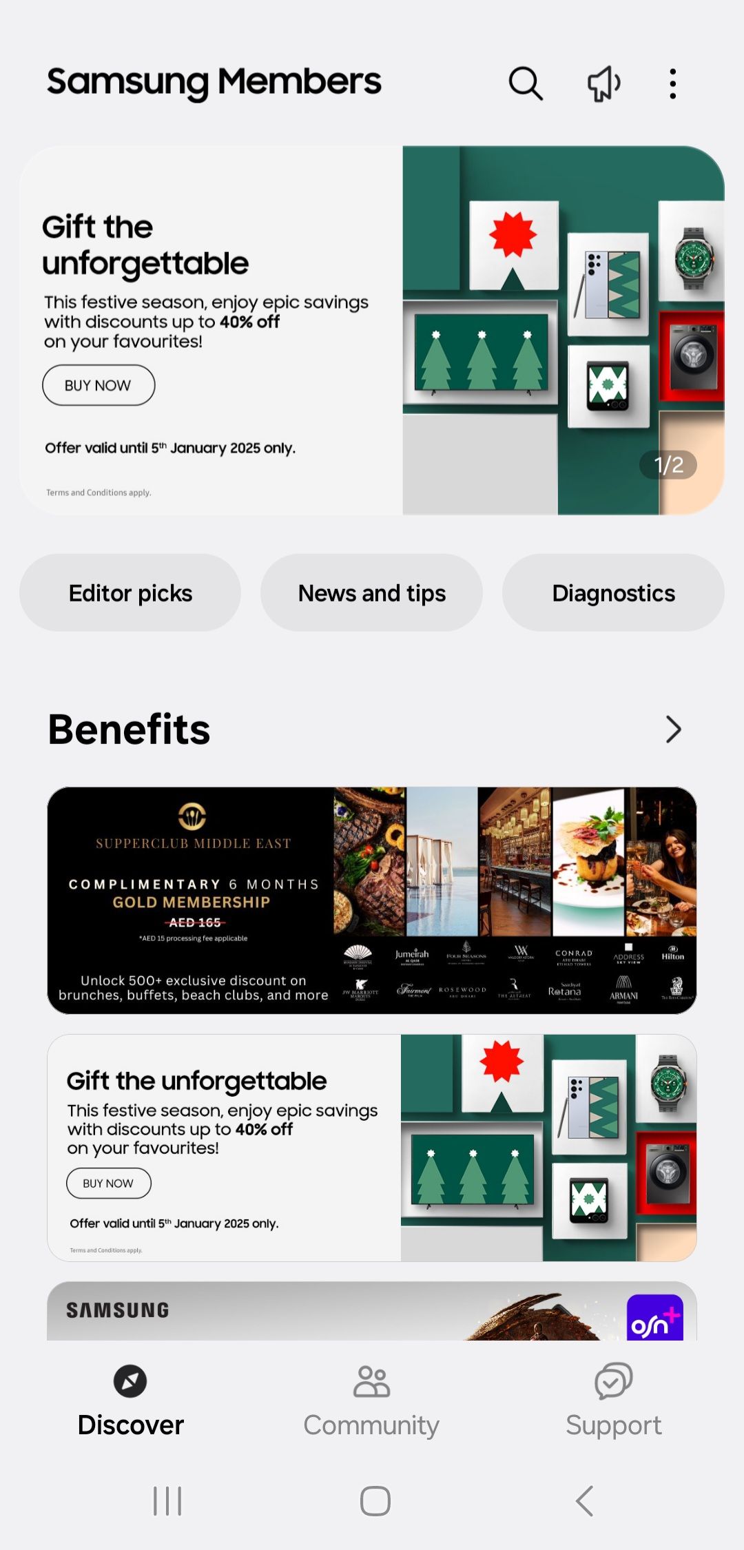 One UI 7 Beta update - Samsung Members