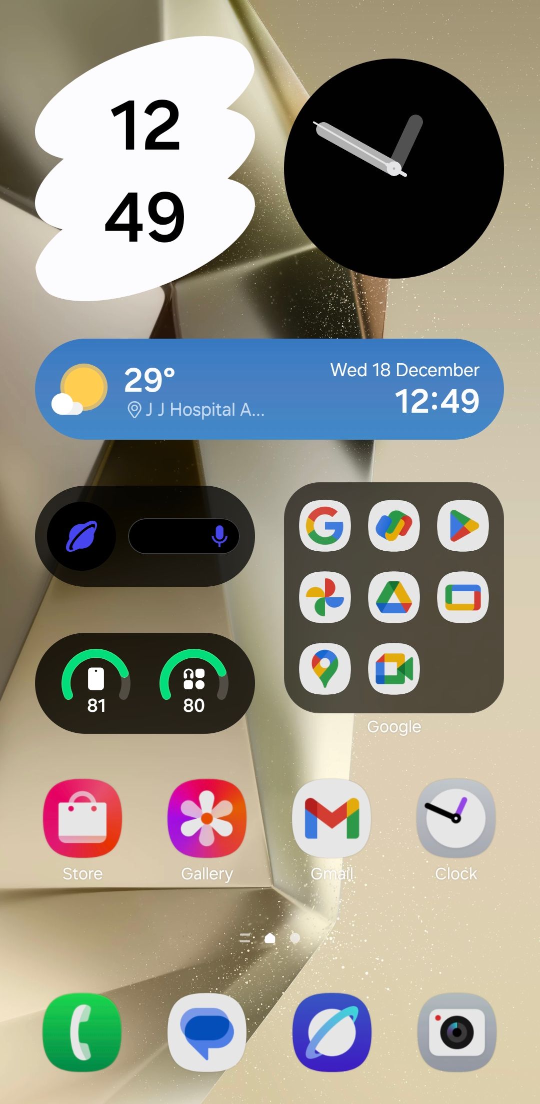 One Ui7 Homescreen setup. - Samsung Members