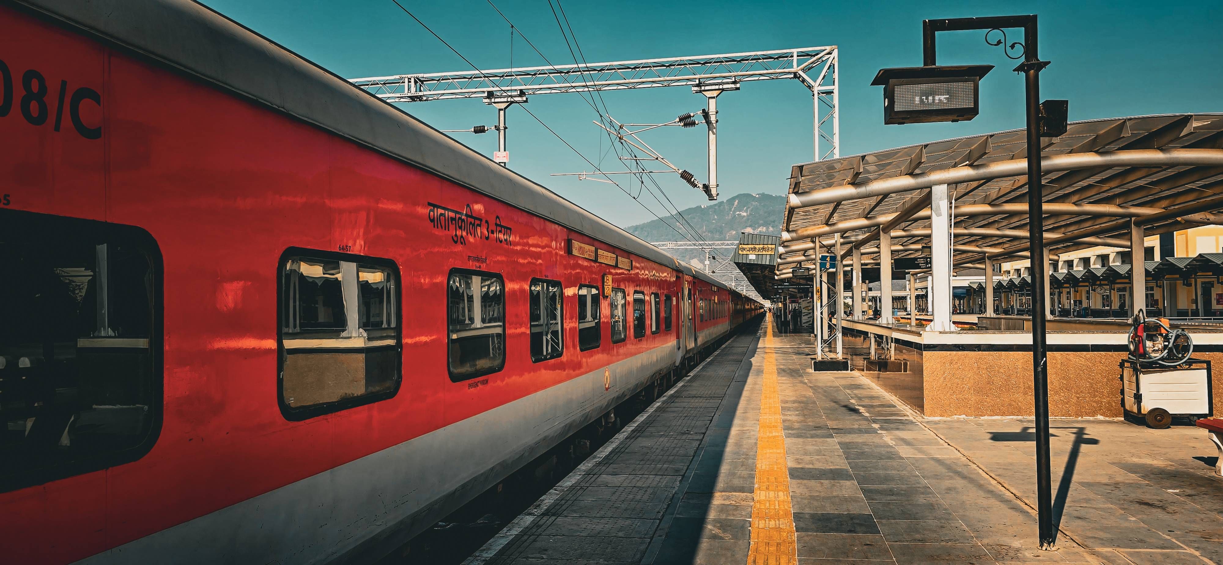 Train - Samsung Members