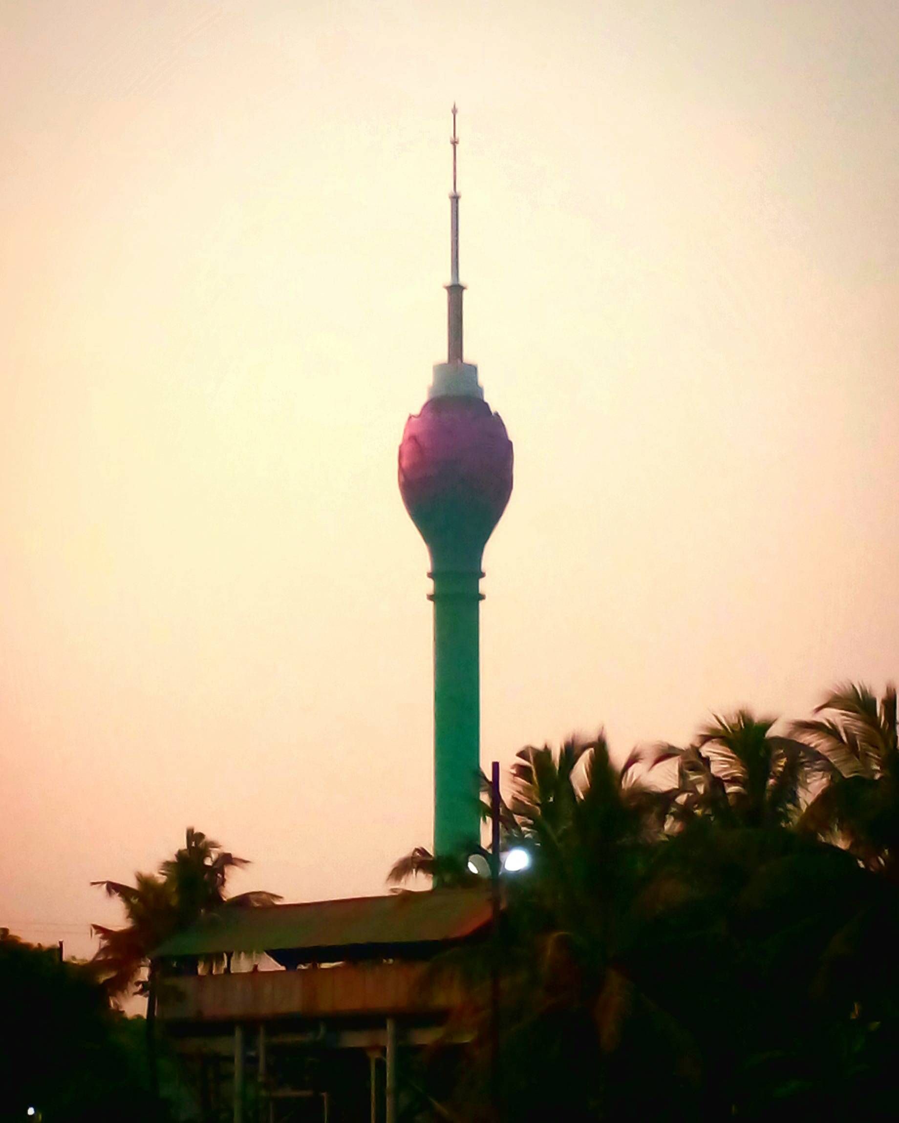 Lotus Tower - Samsung Members