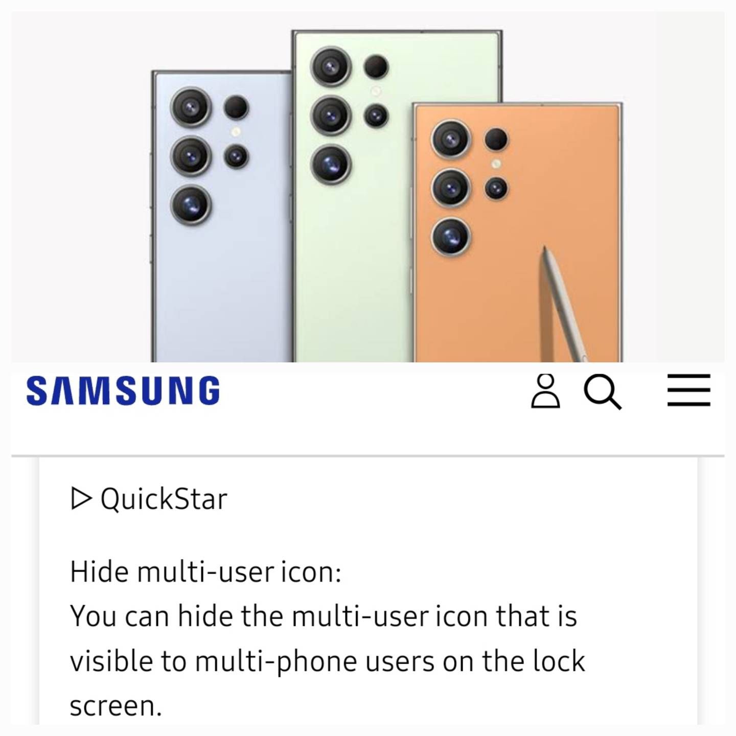 🚨 QuickStar Update - Multi-User Support Coming to... - Samsung Members