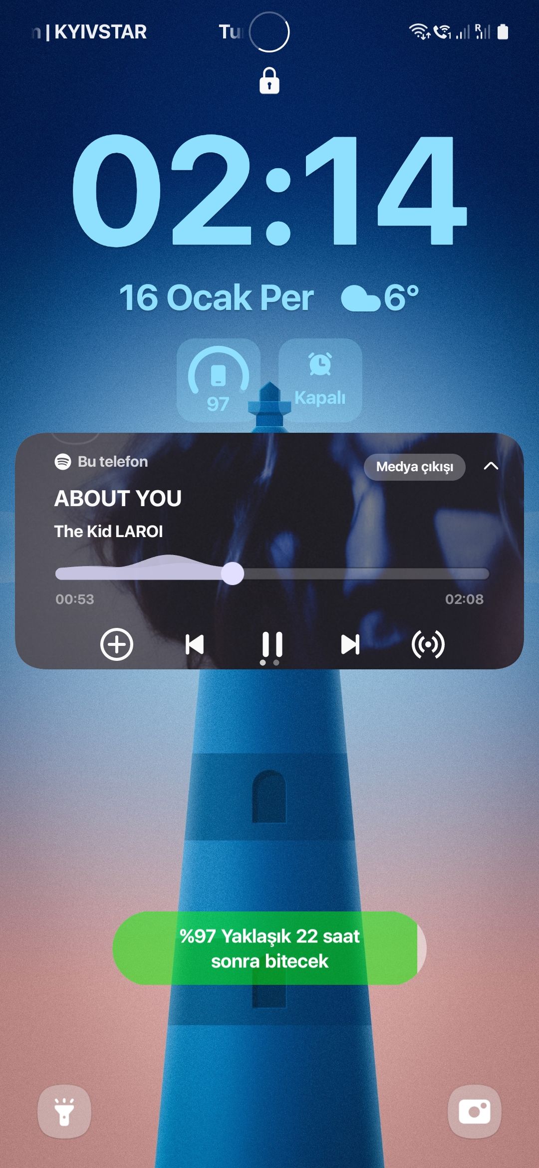 One UI 7 NowBar - Samsung Members