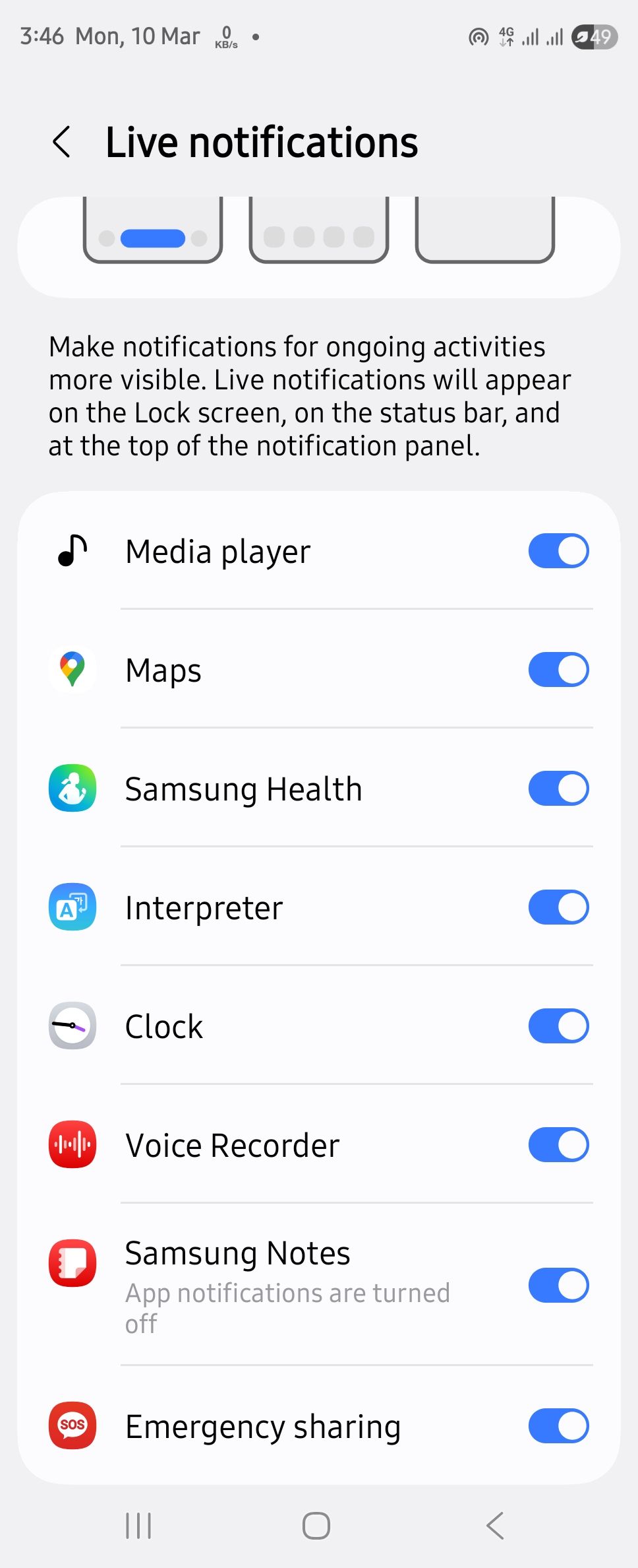 NowBar/ Voice recorder - Samsung Members