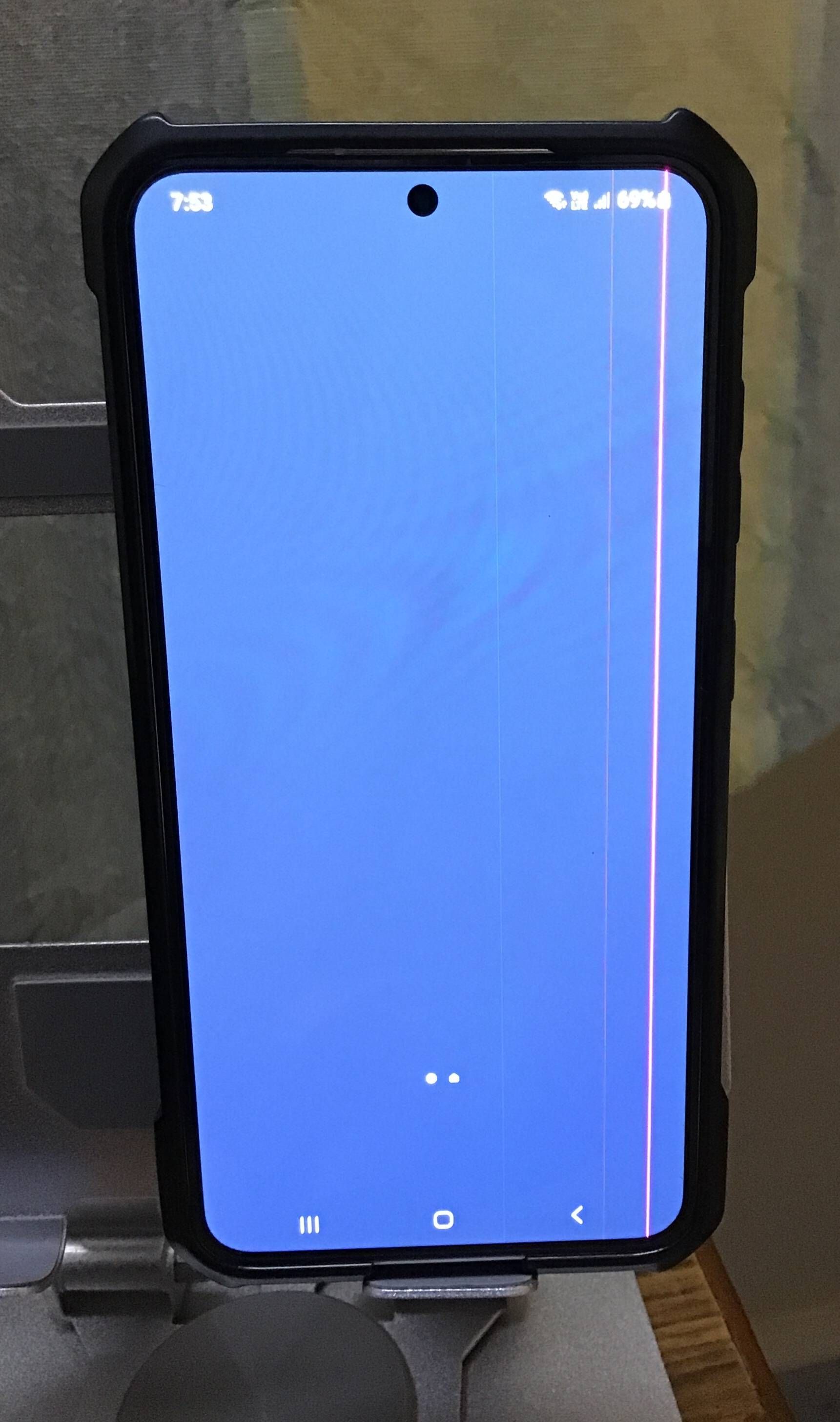 Samsung S23 Green line - Samsung Members