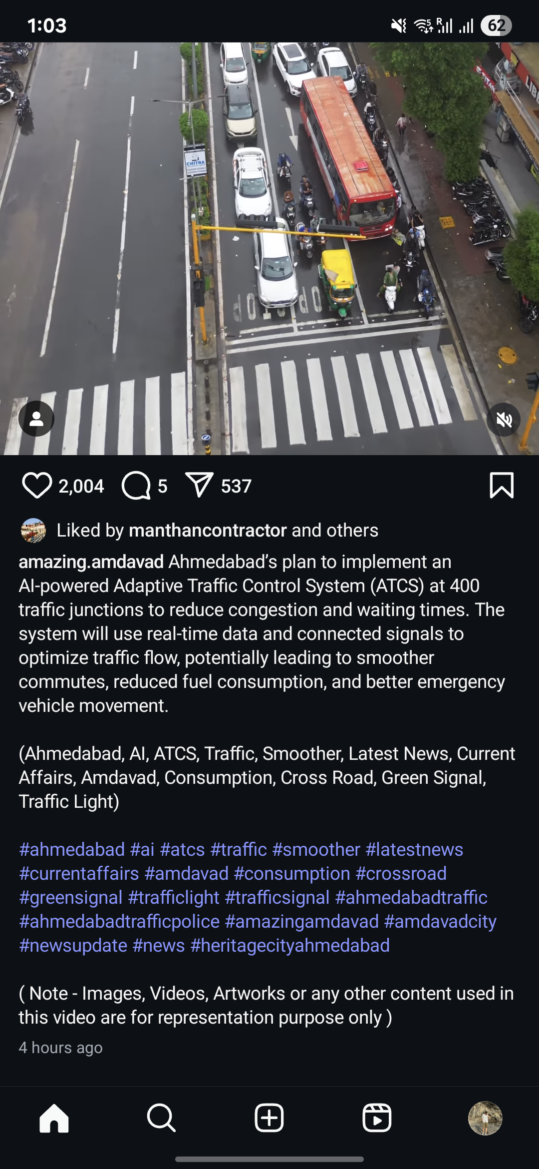 Inconsistent fonts across the UI - Samsung Members