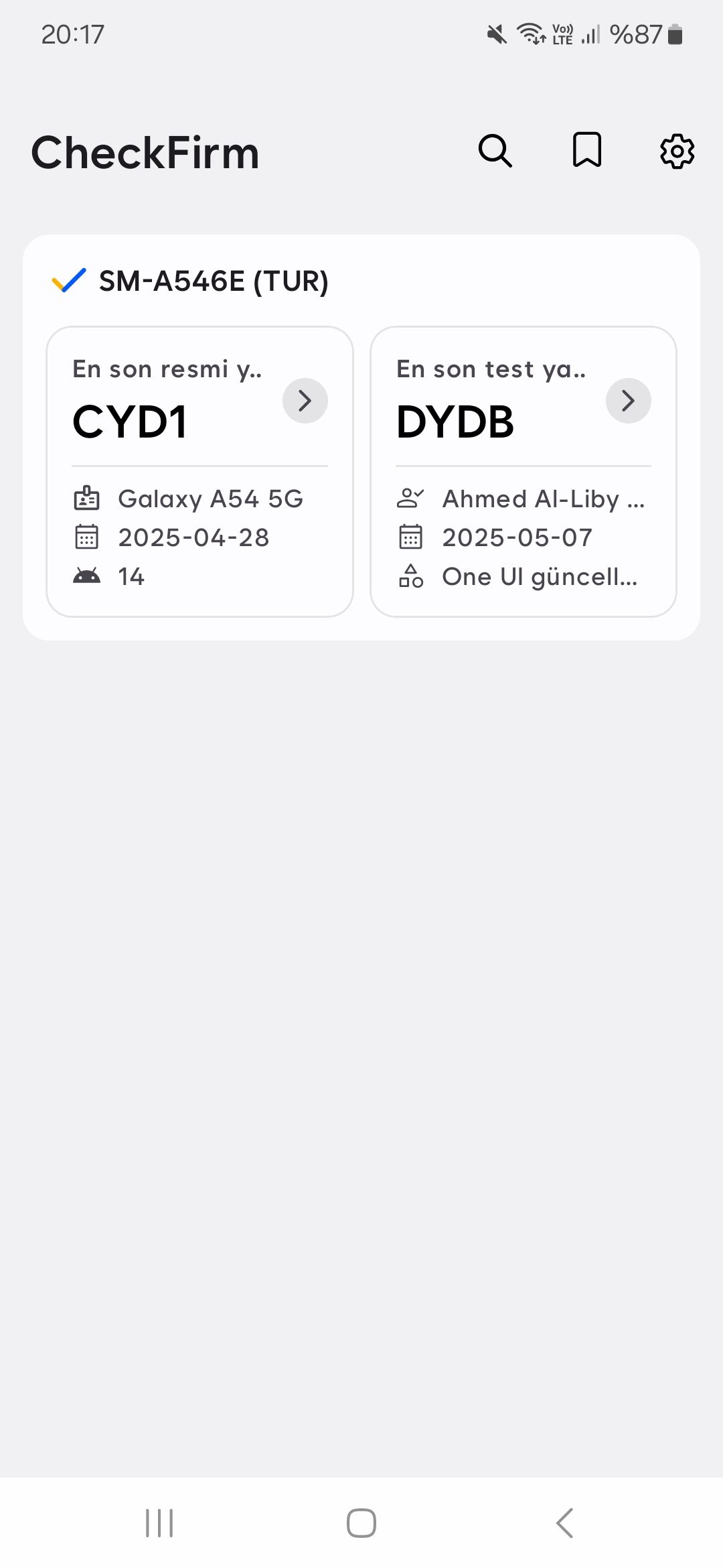 A54 5G checkfirm - Samsung Members