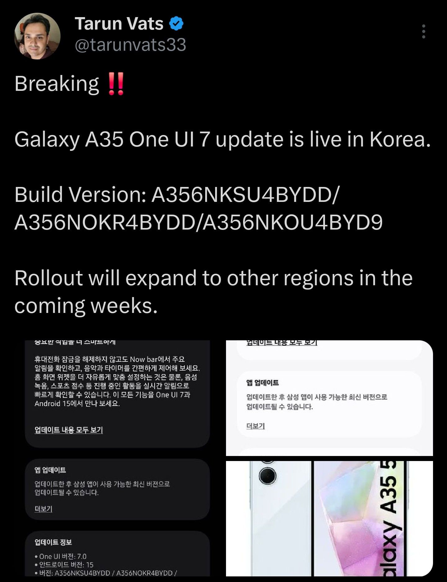 Galaxy A35 One UI 7 update is live in Korea - Samsung Members