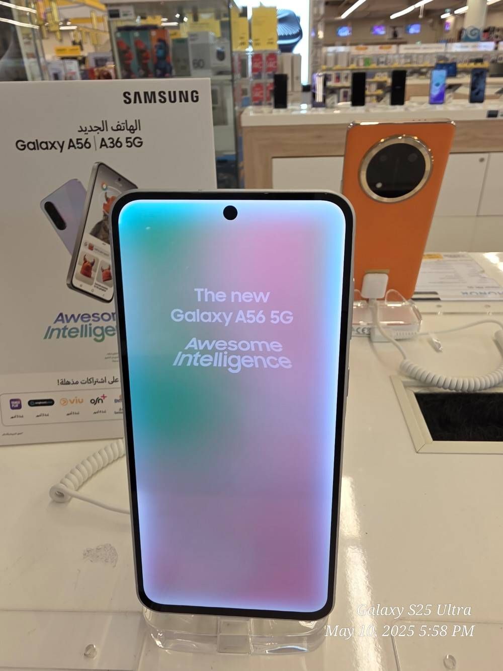 Samsung Members: One idea sparks many. Explore tog... - Samsung Members