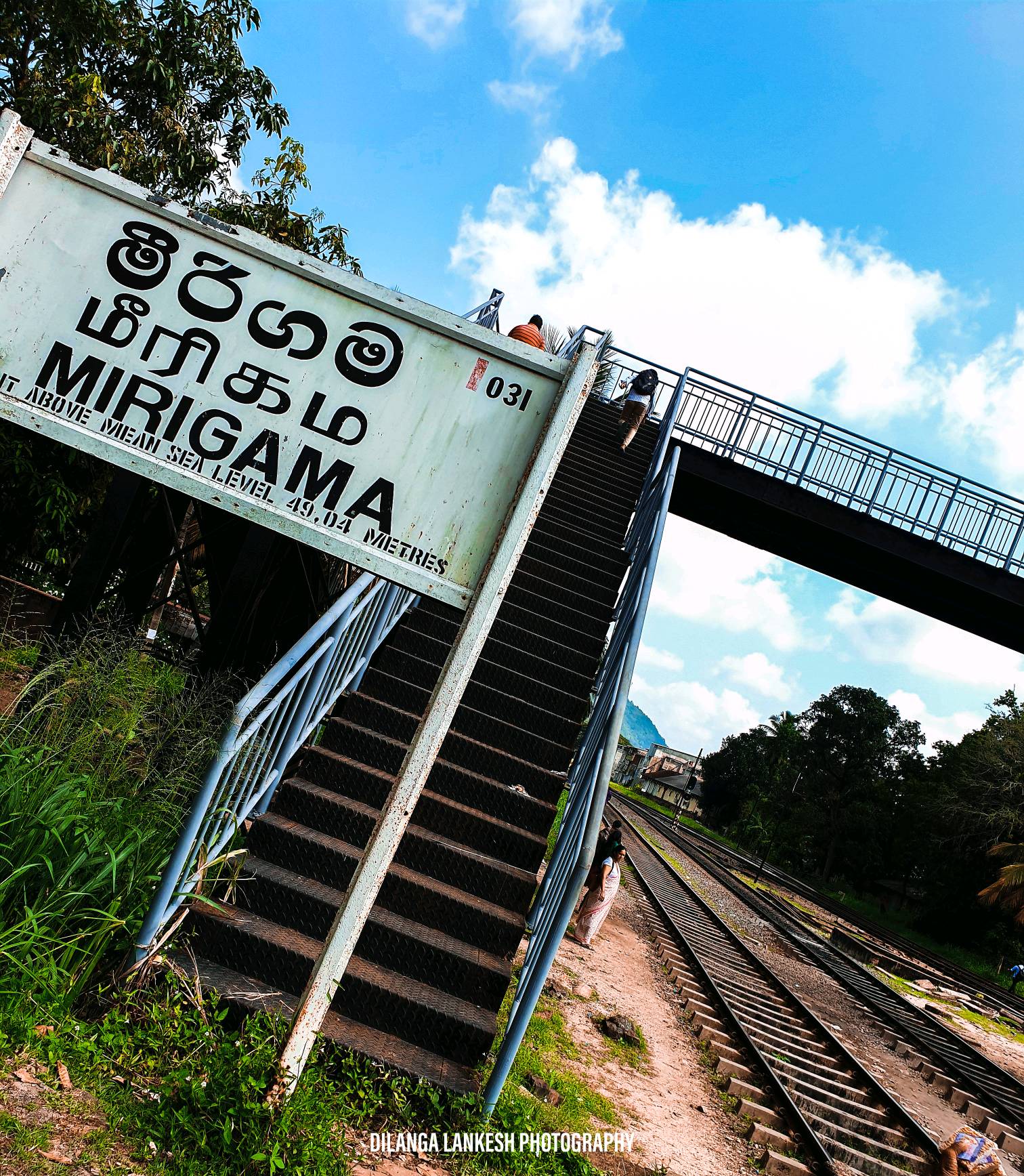 මීරිගම - Mirigama Railway Station 🚉🛤 - Samsung Members