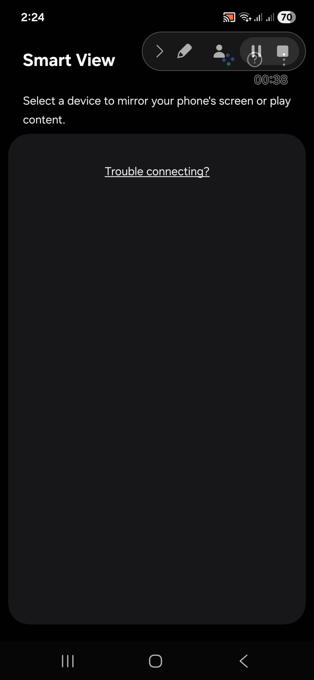 Screen casting while screen recoding - Samsung Members