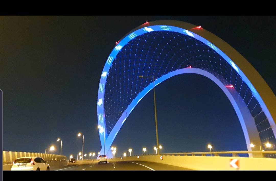 Arch Bridge @Doha - Samsung Members
