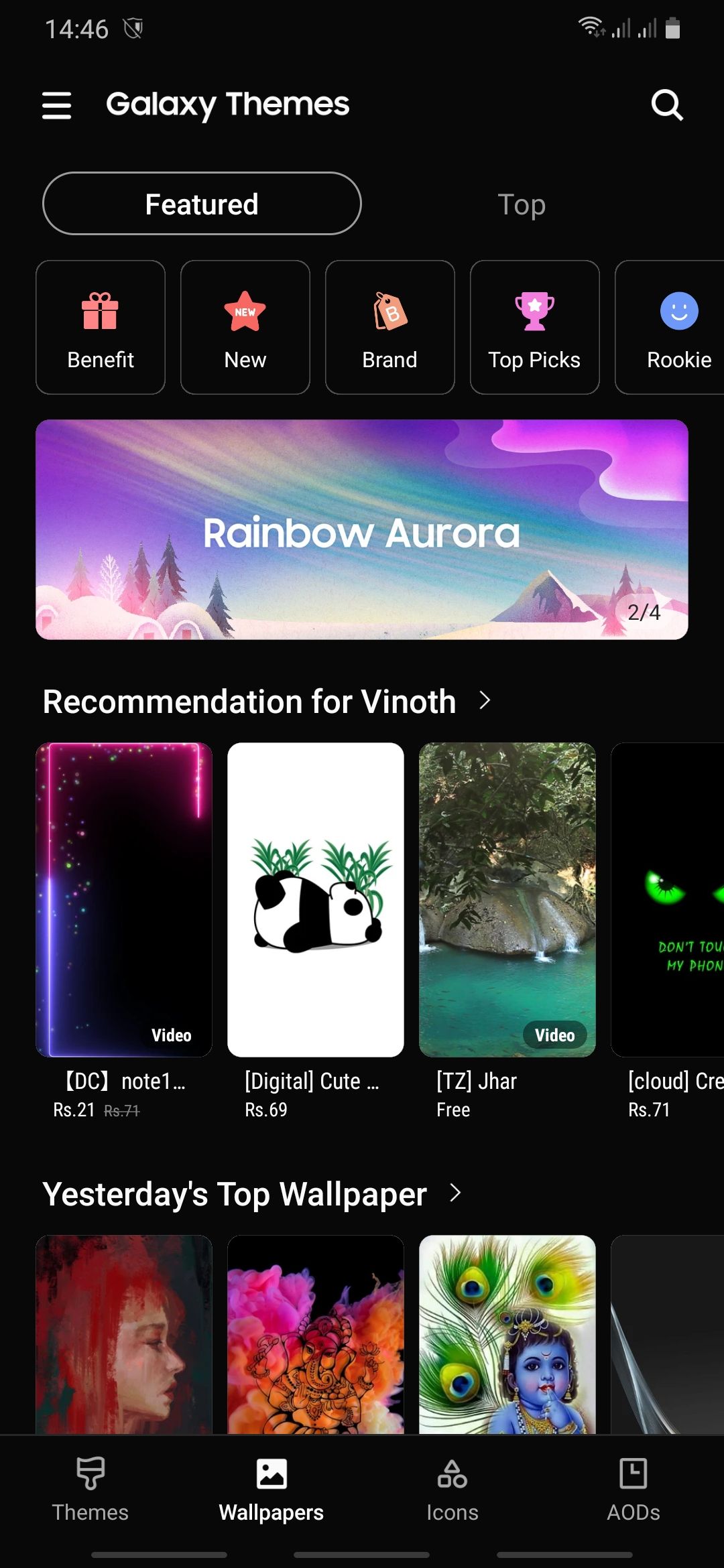 galaxy theme store update now in dark mode - Samsung Members