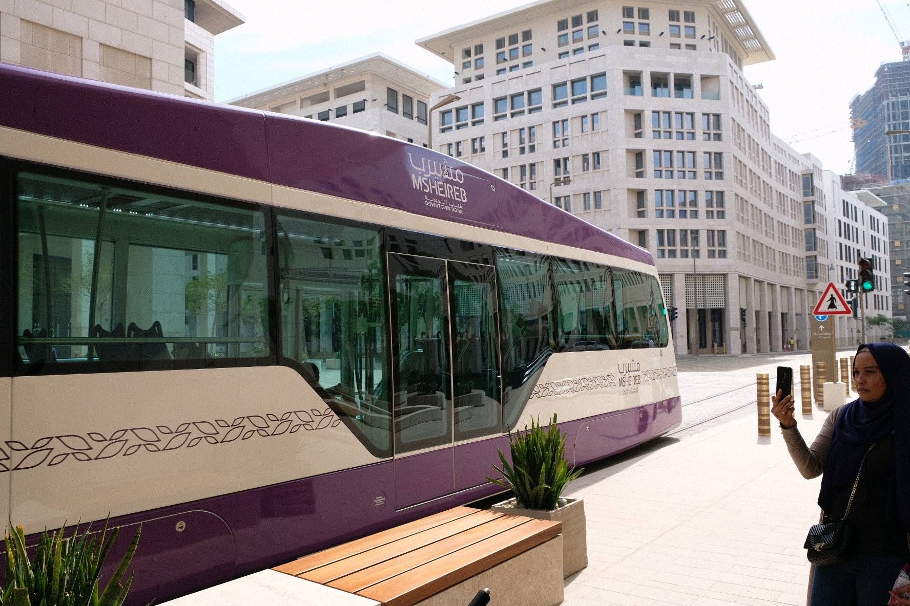 Tram riding at Mseirib Doha Downtown. - Samsung Members