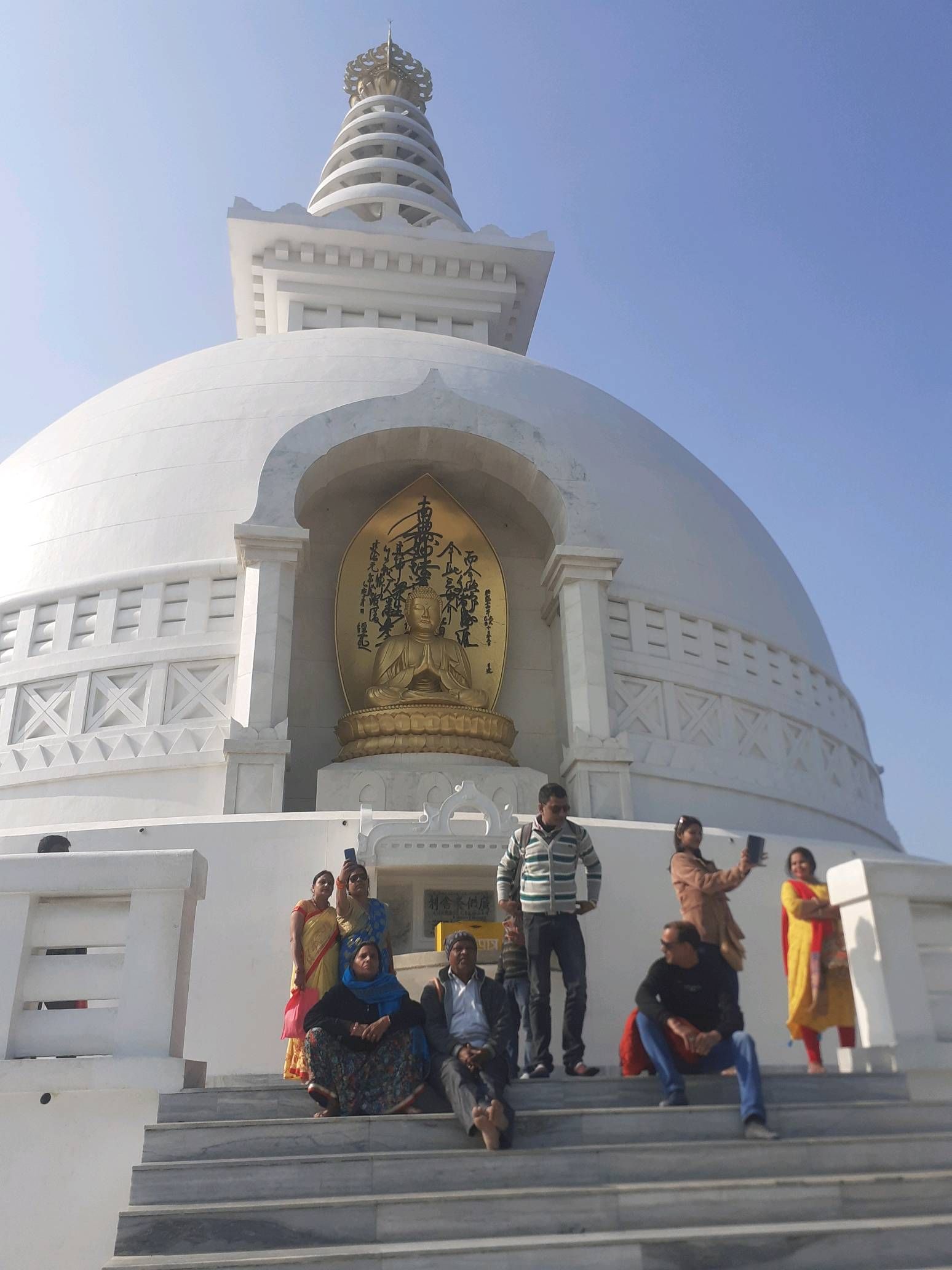 Rajgir shanti stup temple - Samsung Members