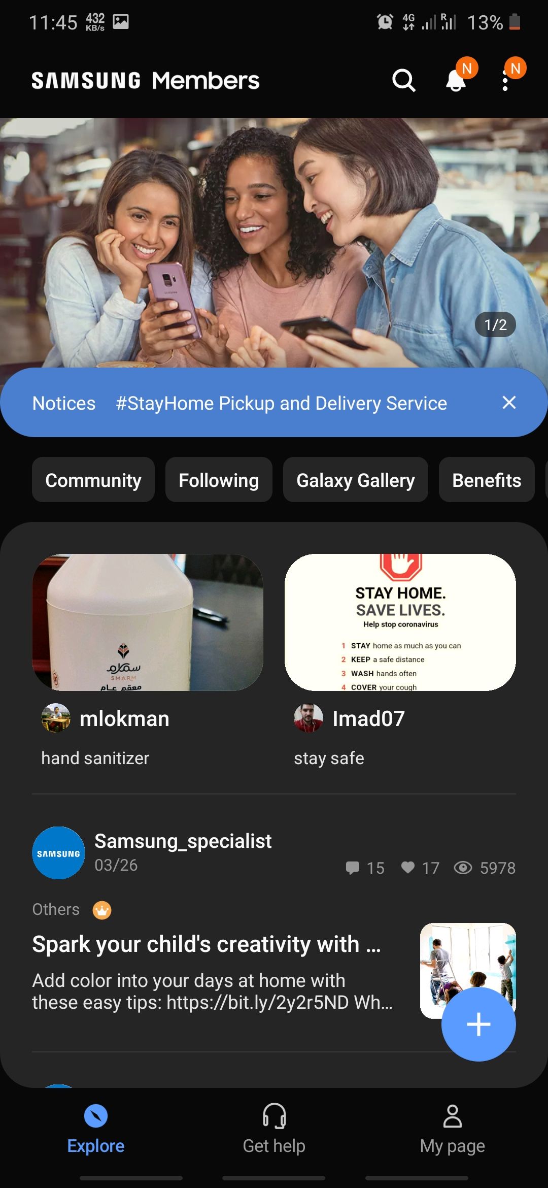 shadow screen - Samsung Members